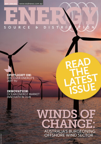 Advertise - Energy Source & Distribution