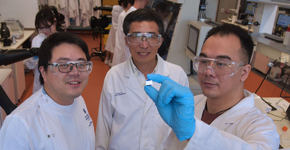 "Giant leap": UQ researchers set new solar cell world record